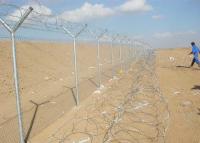 China Wire Mesh Fence for sale