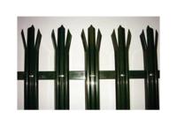 China Palisade Fencing for sale