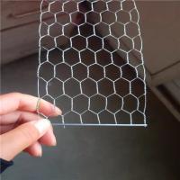 China Twisted Woven Hexagonal Hole Wire Mesh Low Carbon Steel for sale