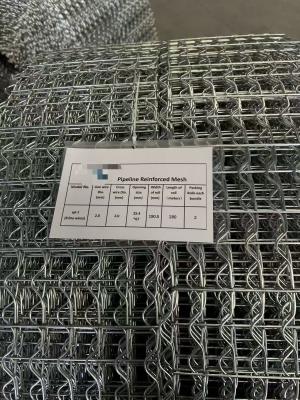 China Corrugated Pipeline Reinforcement Welded Mesh for sale
