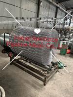China Grid Wave Type Pipeline Reinforcement Mesh for sale