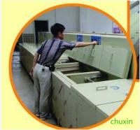 China Tianjin Aviation 105 Plant Multi-plating Bell Surface Treatment Production Line for sale