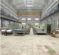 China Aerospace Engine Electroplating Surface Treatment Nickel Chromium Accessories for sale