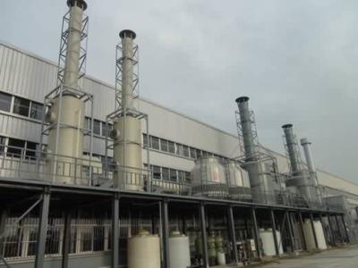 China Chromium Plating Waste Gas Acid And Alkali Waste Gas Treatment System for sale