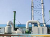 China Nitrogen Oxide Waste Gas Treatment System with Nickel Chromium Accessories for sale