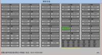 China The intelligent network panel is easy to install, easy to use and easy to pull, giving a high grade feeling. for sale
