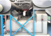China Chrome Plated Air-cooled Unit Proxy Cooling Tower Patent The Water Inlet Device Comprises A Water Inlet Device, A Sepa for sale