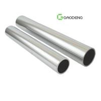 China Polished T5 Extruded Aluminum Pipe 6061 6063 Anodized 25um for sale