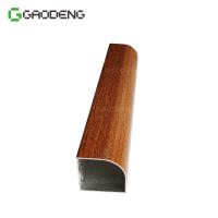 China Wood Grain Extrusion Aluminum Profiles 6063 Alloy Great Feeling Custom Lengths for sale