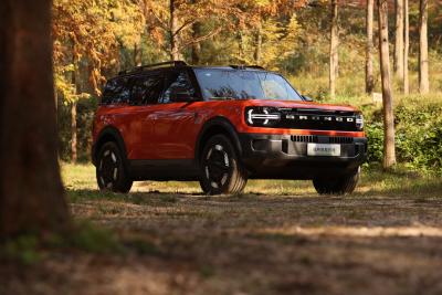 China Ford Bronco New Energy for sale