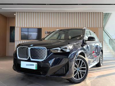 China BMW iX1 Electric SUV 313 hp 64.7 kWh Battery AWD Premium Compact Crossover for sale