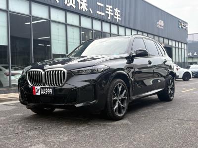 China 2023 BMW X5 Luxury SUV M Sport Blackout Package Original Paint Panels One Owner for sale