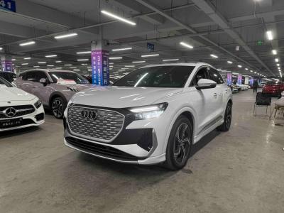 China Audi Q4 e-tron 2022 LHD Electric SUV 33,600 km Export Ready for sale