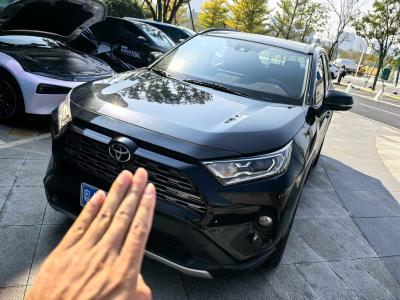 China Toyota RAV4 2020 Premium Edition SUV 2.0L CVT 2WD One-Owner 56000 km for sale