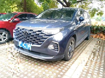 China Hyundai Custo 2022 7-Seat Family MPV 1.5T Flagship Top Spec Spacious Interior for sale
