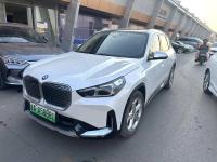China BMW iX1 Electric SUV 36k km Mileage Left Front Suspension Replaced FCA Price 15300 for sale