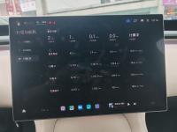 China Xiaomi YU7 Electric Vehicle with 2025 Max Configuration for sale