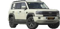 China Fangchengbao Bao 5 SUV 1.5T Tianshen Ultra Engine 4000 km 2025 Model for sale