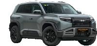 China Fangchengbao Titanium 3 501KM AWD Ultra Electric SUV 2025 16000km for sale