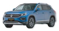 China 2026 Volkswagen Quedo L 330TSI Elite 1.5T Gasoline Mid-Size SUV 118kW for sale