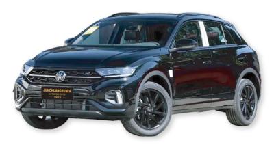 China Volkswagen Tiguan 2026 300TSI DSG Star Edition Gasoline SUV 1.5T 160hp Two-Wheel Drive for sale