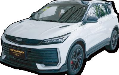 China Geely Binyue 2025 1.5TD DCT Battle Gasoline SUV 133kW 290Nm Compact Crossover for sale