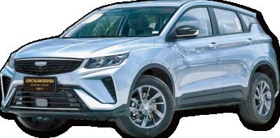 China Geely 2025 1.5L CVT Ultra Power MAX Gasoline SUV 93kW 152Nm for sale