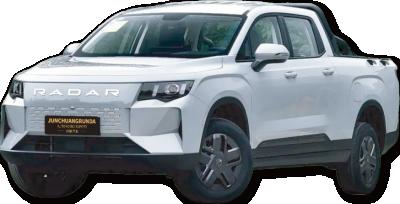 China Geely Auto 2026 Electric Pickup Truck 430km Range 180kW Two Wheel Drive Long Box for sale