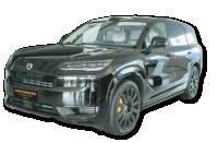 China Denza N9 DM 2026 Zunrong Edition Plug-in Hybrid SUV 5258mm 315km Electric Range for sale