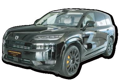 China Denza N9 DM 2026 Zunrong Edition Plug-in Hybrid SUV 5258mm 315km Electric Range for sale