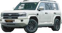China Fang Cheng Bao Bao5 2025 Tianshen Smart Drive Max Edition PHEV SUV 4890mm 505kW for sale