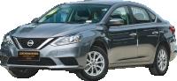 China Nissan Sylphy 2026 Classic 1.6L CVT Peace of Mind Edition Gasoline Sedan 122 hp 5.99 L/100km for sale