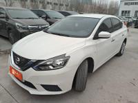 China 2022 Nissan Sylphy 1.6XE CVT Fleet Edition for sale