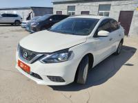 China 2022 Nissan Sylphy 1.6XE CVT Fleet Edition for sale