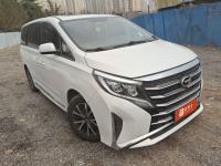 China 2023 GAC Trumpchi M8 Leading Series 390T Luxury Edition for sale