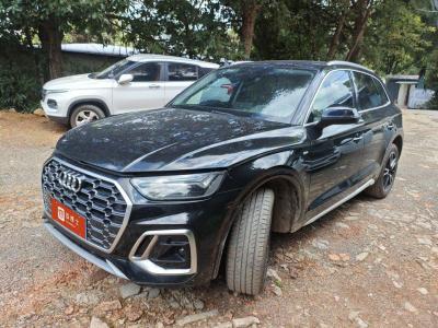 China 2022 Audi Q5L 40T Fashion Dynamic Edition for sale