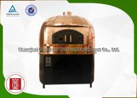 China Electric Italy Pizza Oven Natural Fire Resistant Lava Rock 12 Inch for sale