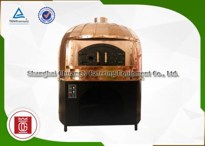 China Electric Italy Pizza Oven Natural Fire Resistant Lava Rock 12 Inch for sale
