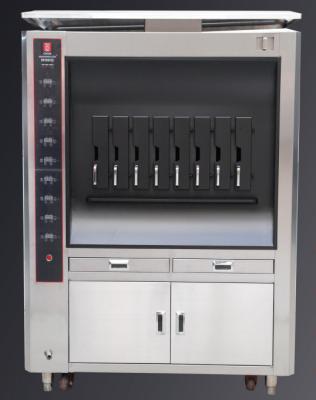 China European Style Numerical Control Heating one or two layers 4 / 6 / 8 spaces Fish Grill Machine for sale