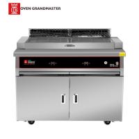 China Electric Heating Commercial Bbq Equipment Openable 220V BBQ Grill for sale