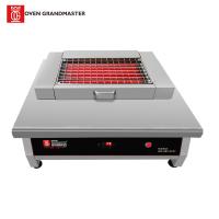 China Electric Commercial Barbecue Equipment Ss304 380V Commercial Kitchen Grill for sale
