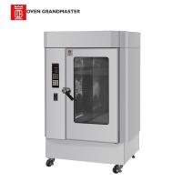 China Commercial Chicken Roasting Machine Kebab Shellfish Bbq Chicken Machine for sale