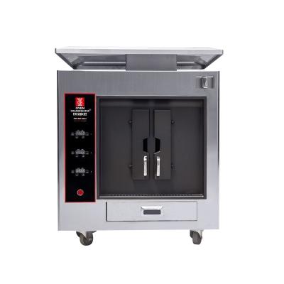 China OVEN GRANDMASTER KD10 Commercial Single Layer Two Grids Fish Grill Machine - Electric for sale