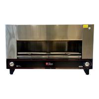 China 3.6KW Stainless Steel Electric Salamander Grill for Commercial Kitchens for sale