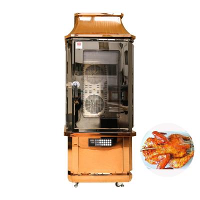 China Digital Control Lamb Grill Machine Automatic Electric Stainless Steel Display for sale