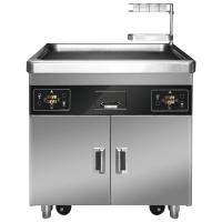 China Commercial Kitchen Multifunctional Mobile Teppanyaki Grill Table with Double Furnace for sale