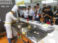 China Multifunctional Combi Teppanyaki Grill Table with Soup Stove and Barbecue Grill for sale