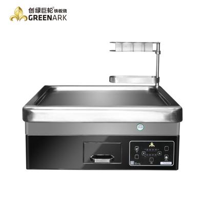 China GREENARK 4.5KW Induction Teppanyaki Griddle 350x350mm for sale
