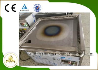 China Stainless Steel Japanese Teppanyaki Grill Table Electric Tube Heater Fume Upper for sale
