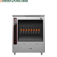 China Commercial Fish Grill Machine 25.5kW 380V for Restaurants for sale